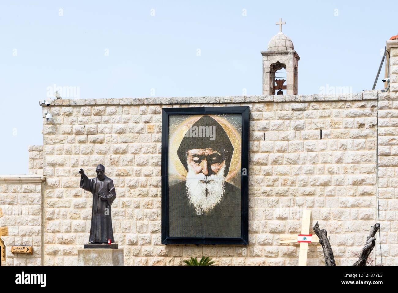 Monastery of Saint Maroun, Tomb of Saint Charbel, Lebanese Maronite ...
