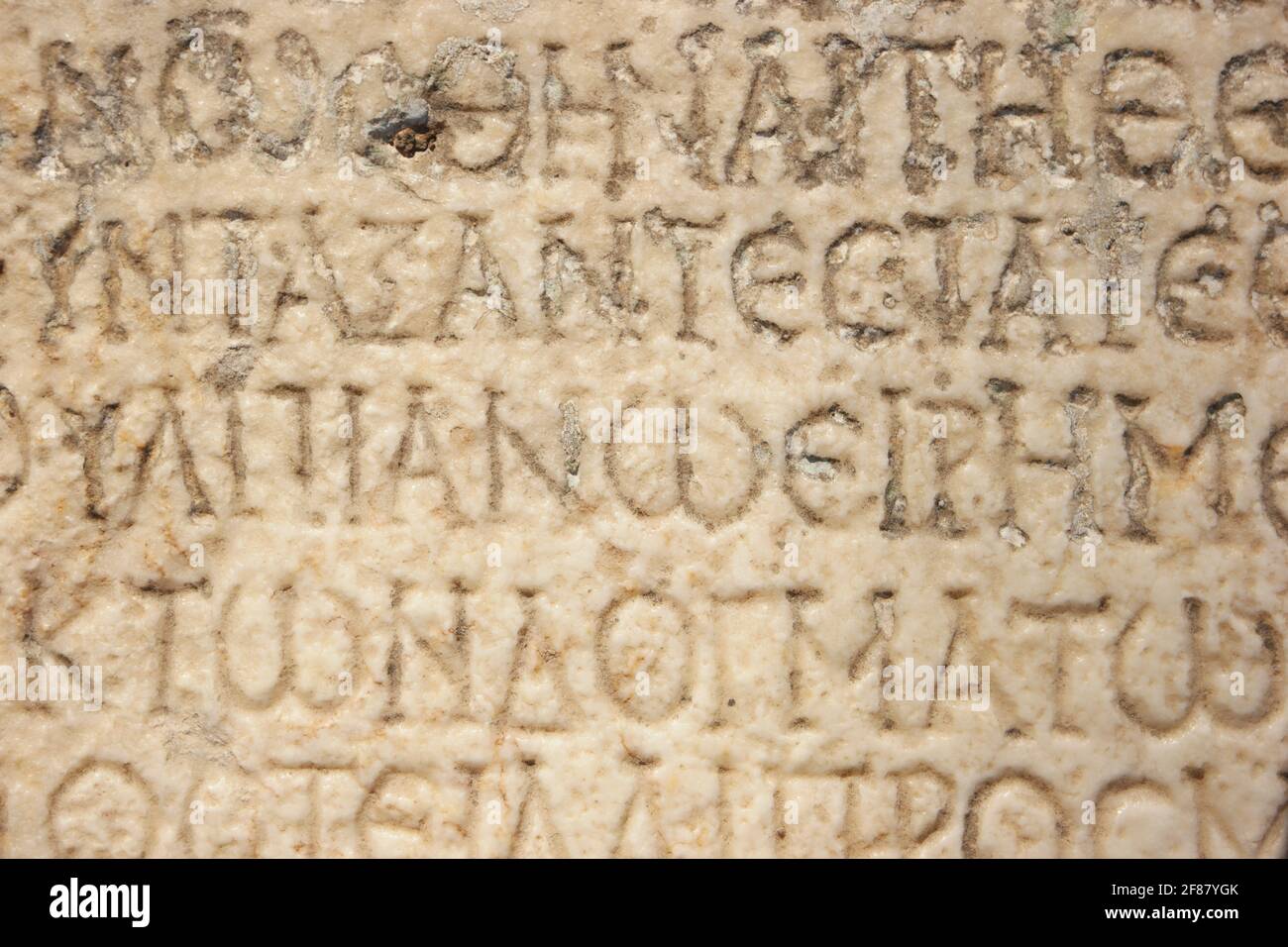 Library celsus ephesus greek inscription hi-res stock photography and ...