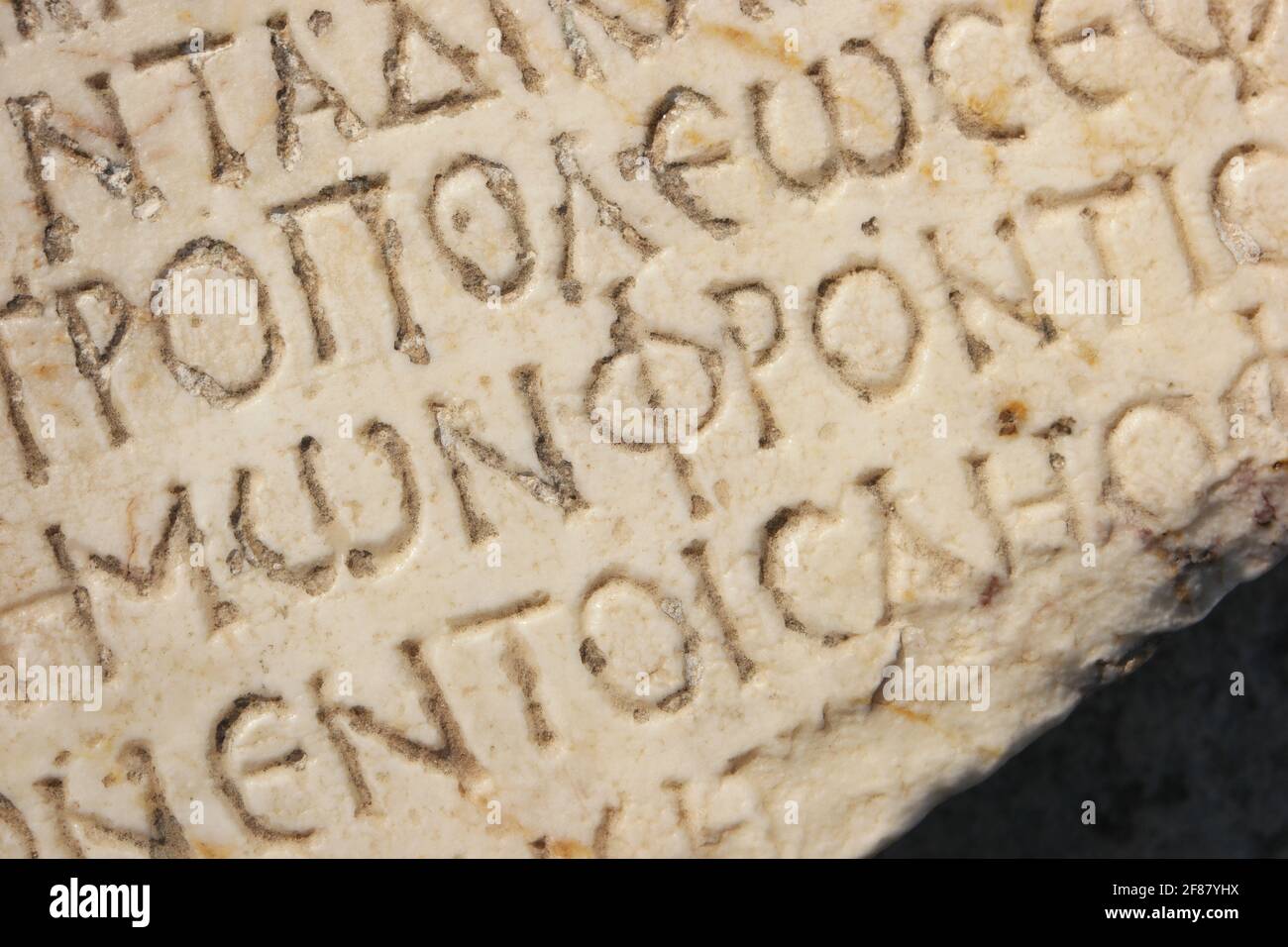 Library celsus ephesus greek inscription hi-res stock photography and ...