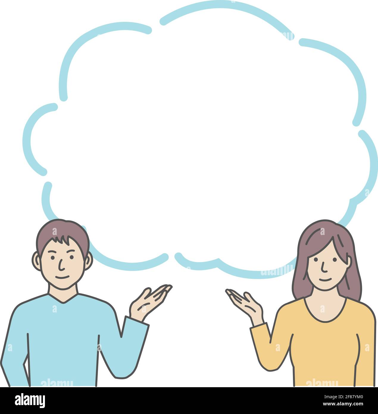 Family introduction Stock Vector Images - Alamy