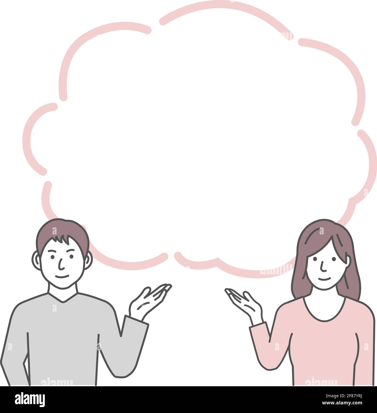 Vector illustration of a young man and woman (couple, family ...