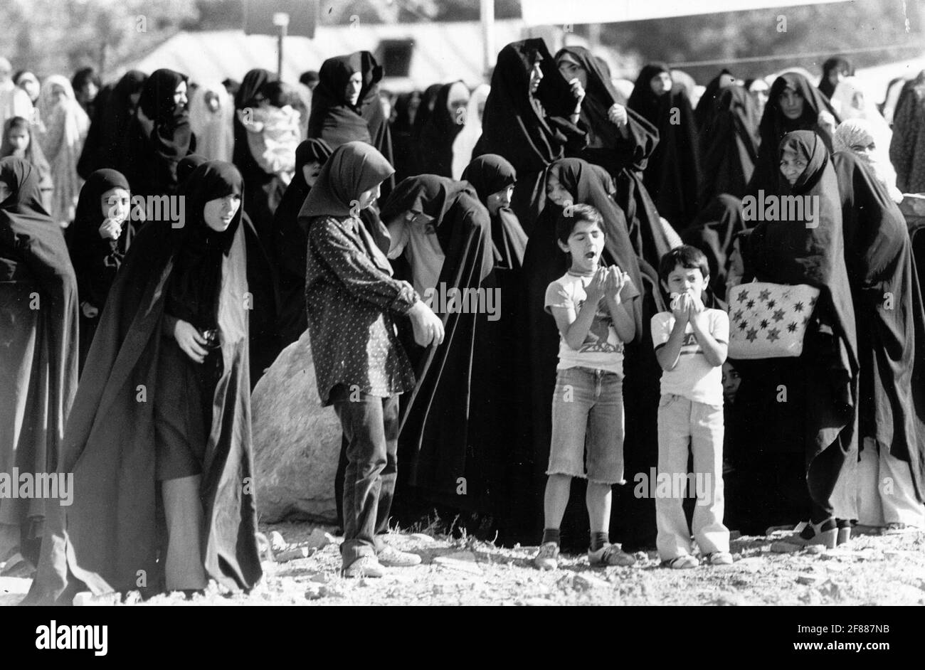 Shah iran 1978 hi-res stock photography and images - Alamy