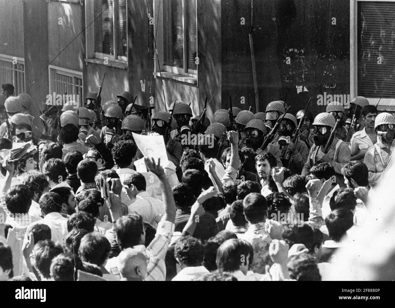 Protests against Shah Mohammad Reza Pahlavi in Teheran, Iran, September ...