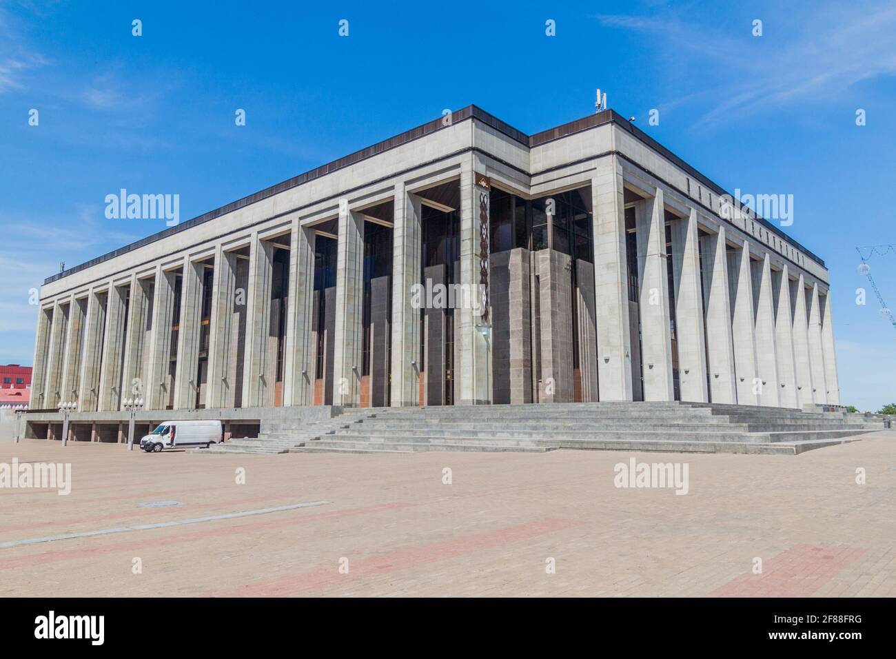 Palace of the Republic in Minsk, capital of Belarus Stock Photo - Alamy