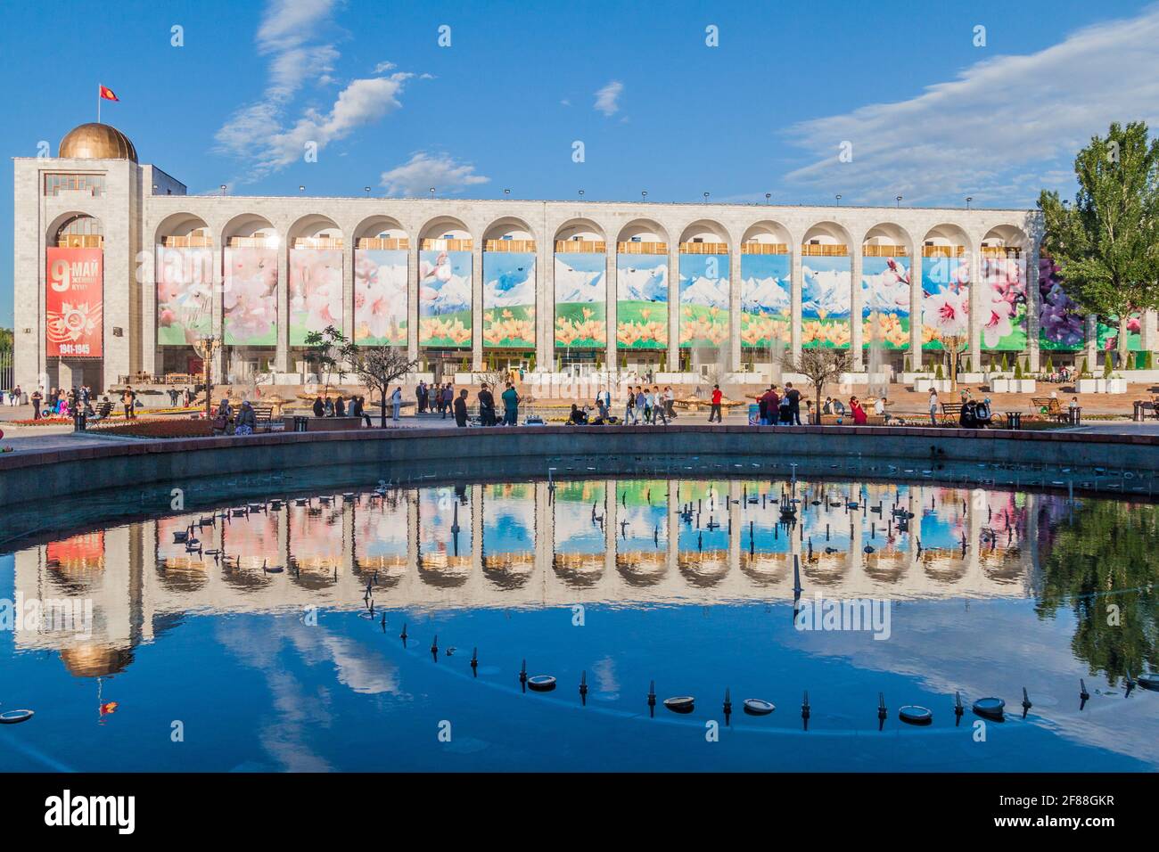 Monument bishkek kyrgyzstan central asia hi-res stock photography and ...