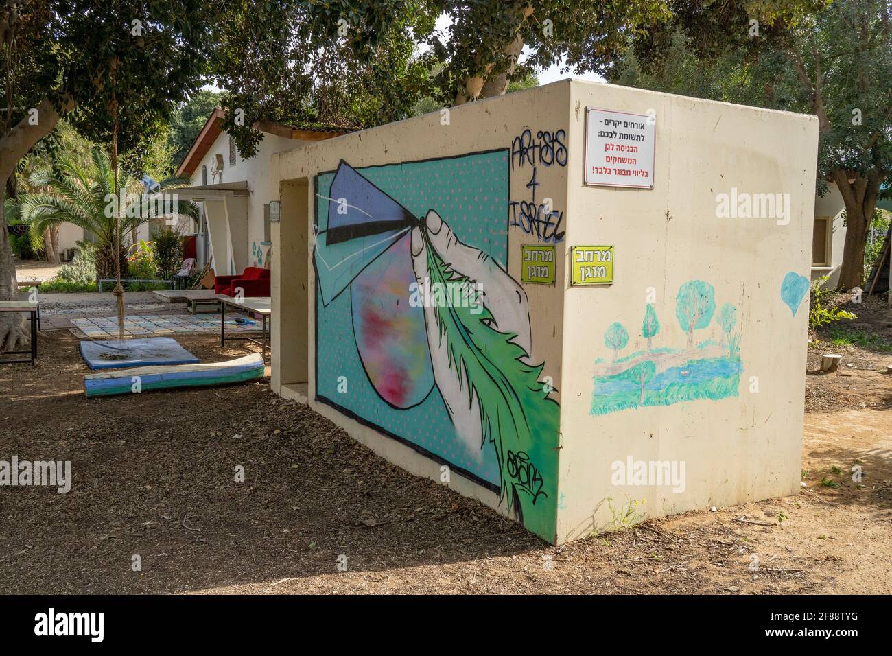 Tze'elim, Israel - March 12th, 2021: A decorated mobile rocket shelter ...