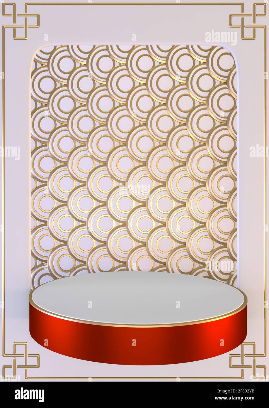 Podium vertical background Japanese style for show product. 3D ...