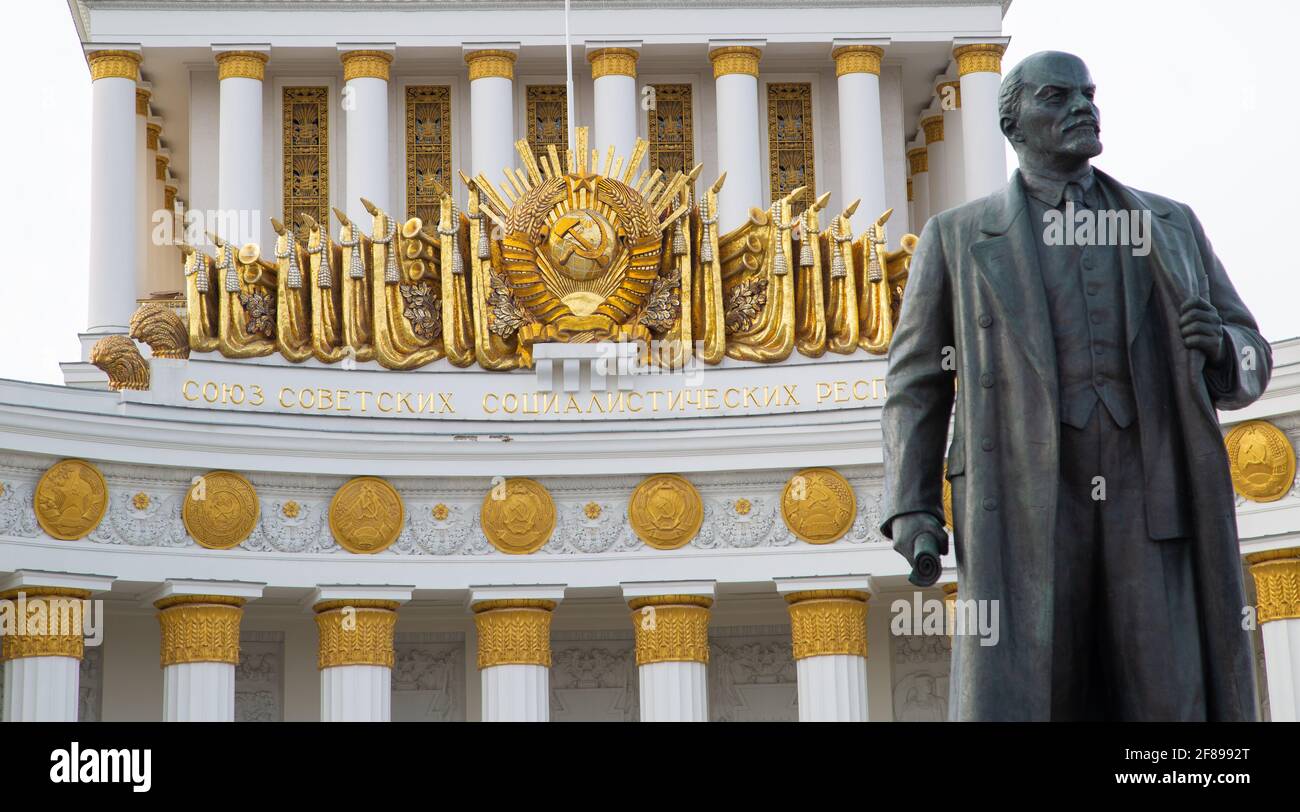 Soviet style architecture pavilion hi-res stock photography and images ...