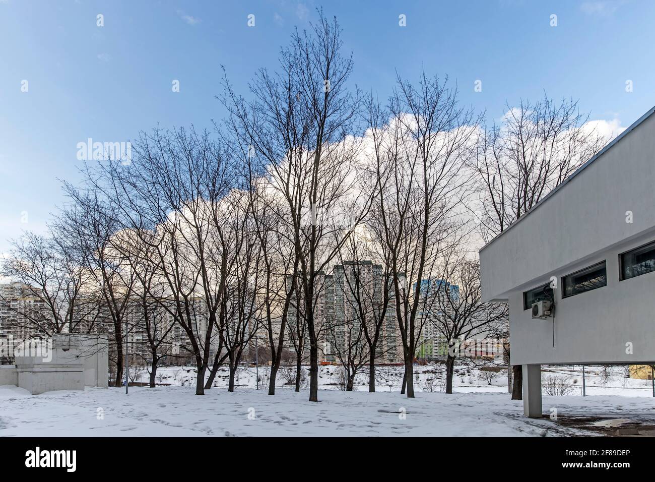 Moscow neighbourhood hi-res stock photography and images - Alamy