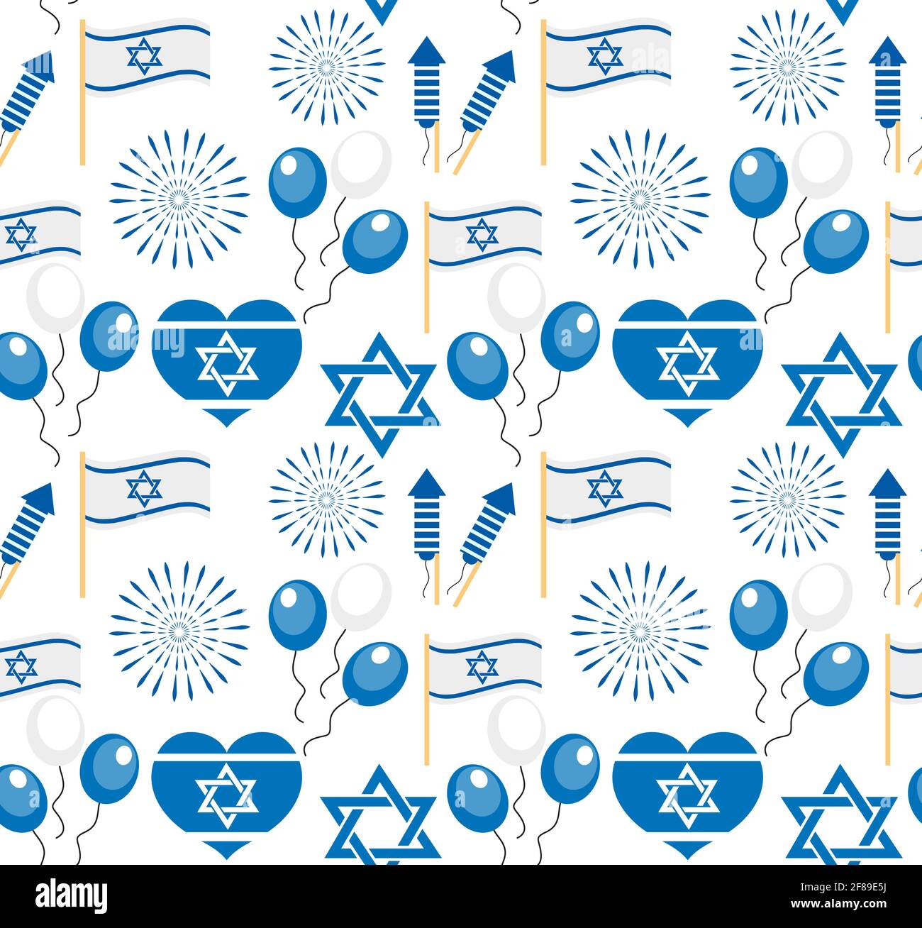 Happy Israel Independence Day seamless pattern. Jewish Holidays endless ...