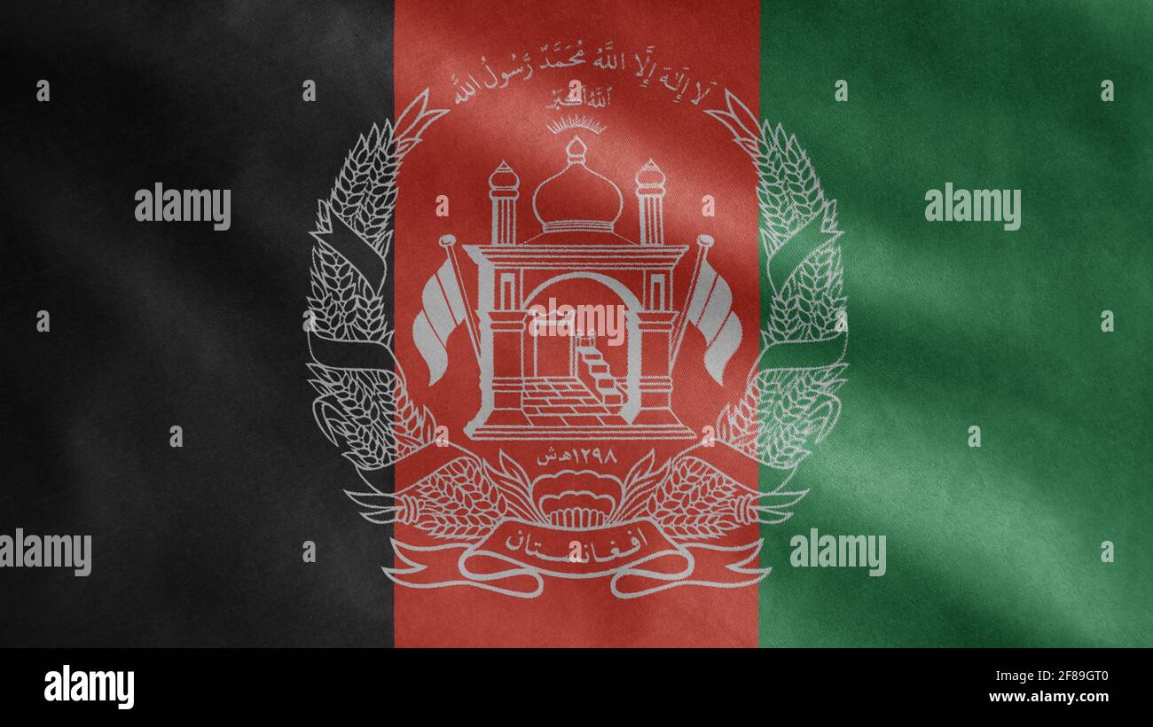 Afg close up hi-res stock photography and images - Alamy