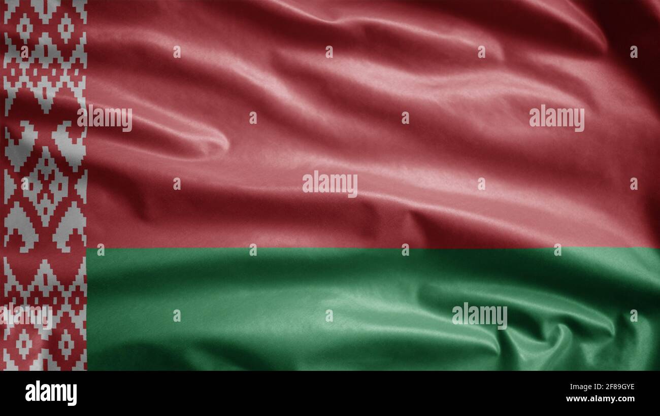 Belarusian wallpaper hi-res stock photography and images - Alamy