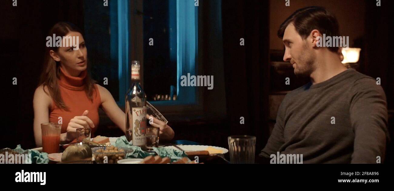 THE INHERITANCE, (aka THE INHERITANCE 2020/II), from left: Natalia Ryumina, Nick Wittman, 2020 ...