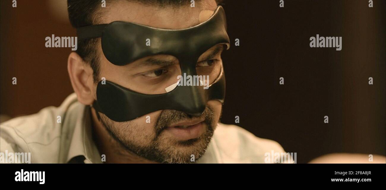 NIZHAL, Kunchacko Boban, 2021. © Tentpole Movies / Courtesy Everett ...