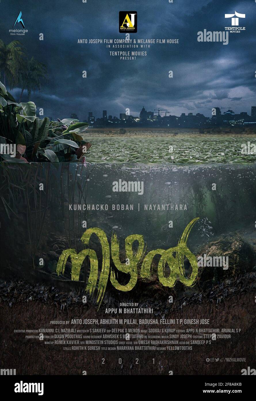 NIZHAL, poster in Malayalam, 2021. © Tentpole Movies / Courtesy Everett ...