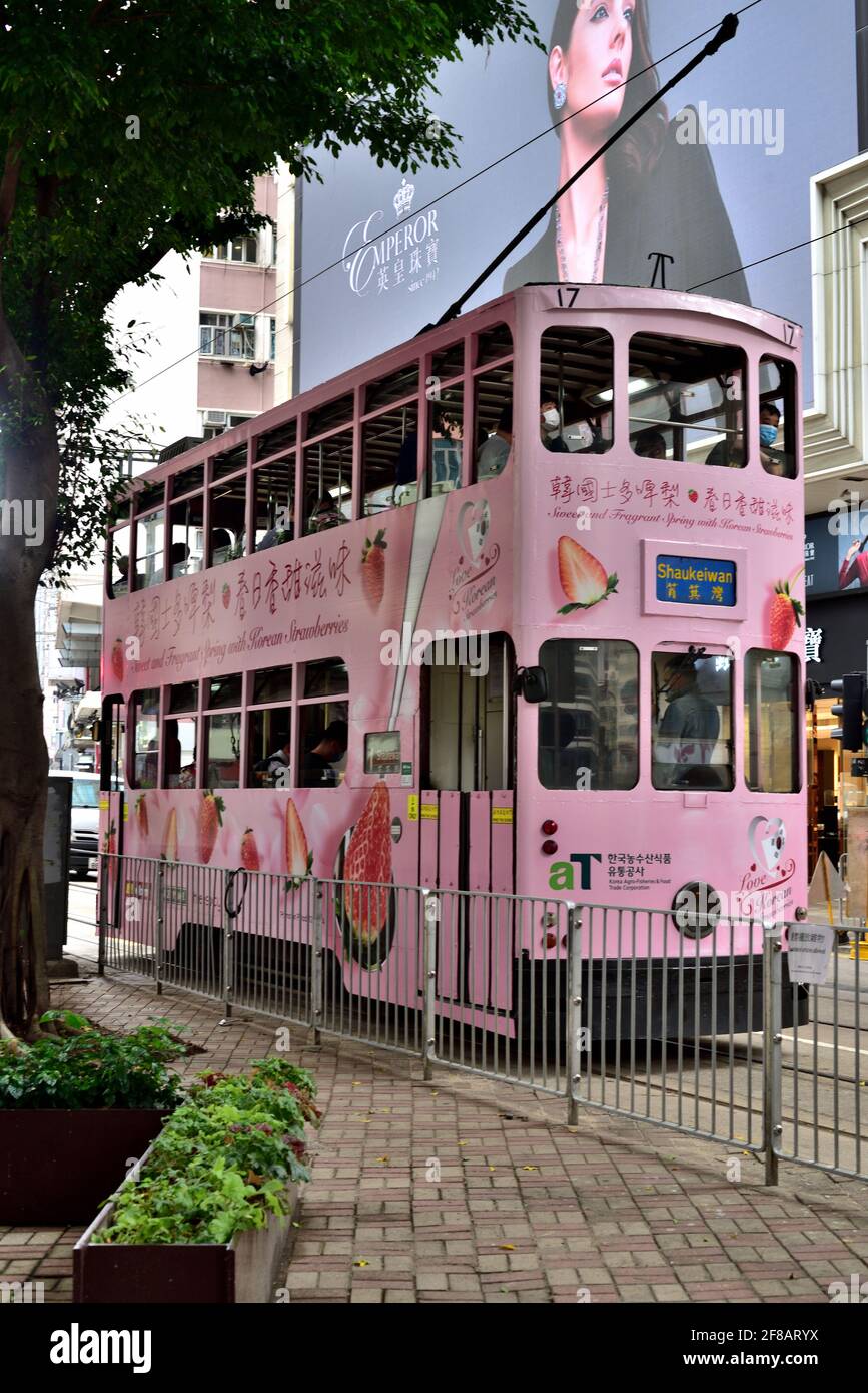 Ding Ding Tram High Resolution Stock Photography and Images - Alamy