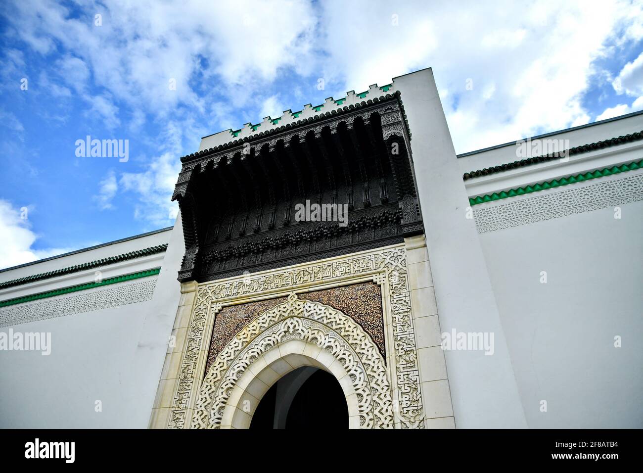 The eve of Ramadan 2021, The great mosque of Paris (La Grande Mosquee ...