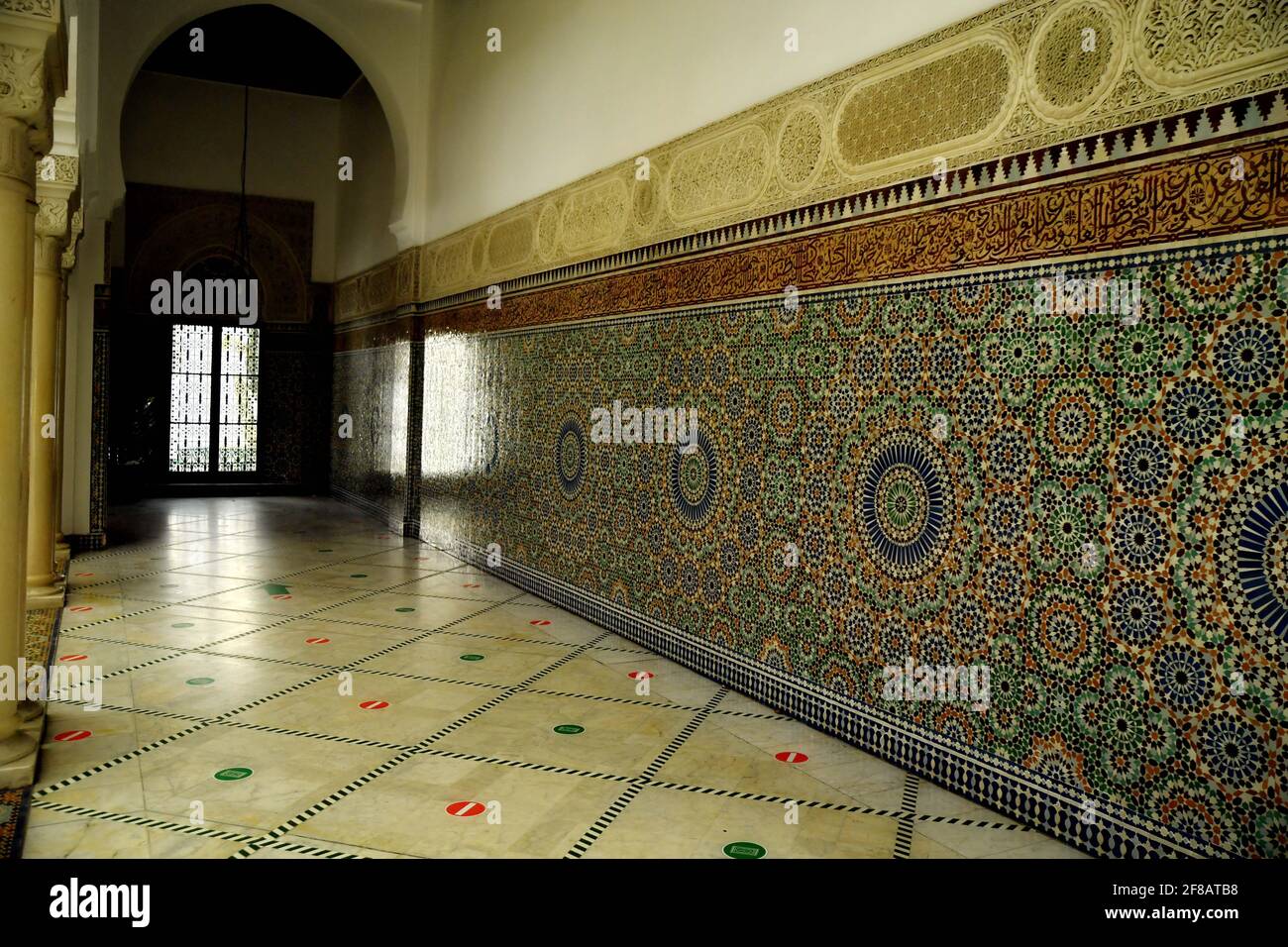 The eve of Ramadan 2021, The great mosque of Paris (La Grande Mosquee ...