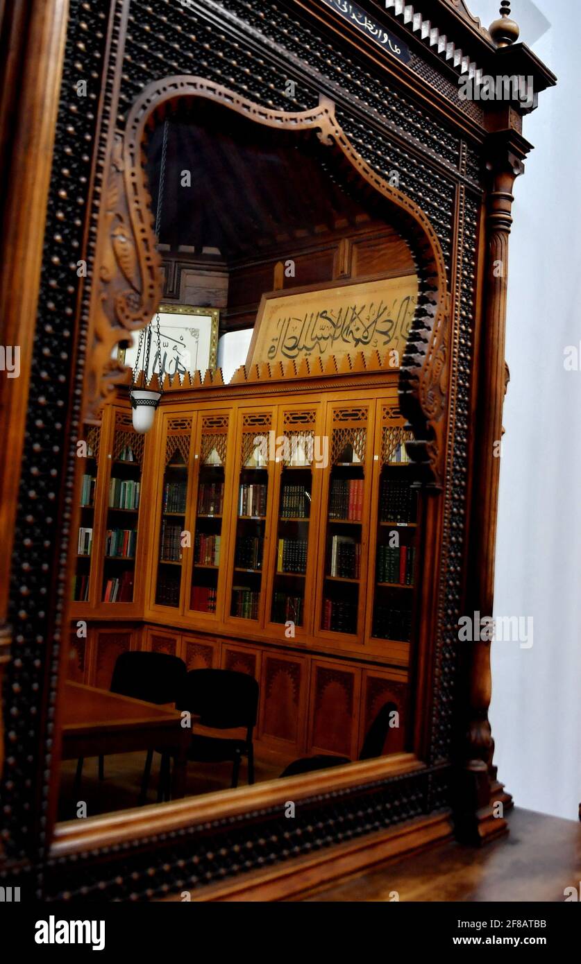 The eve of Ramadan 2021, The great mosque of Paris (La Grande Mosquee ...