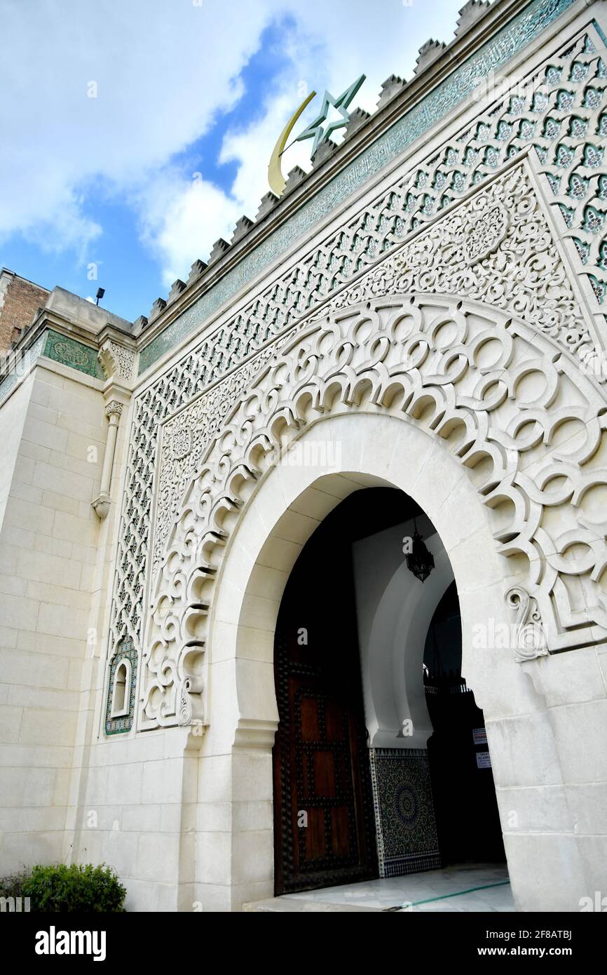 The eve of Ramadan 2021, The great mosque of Paris (La Grande Mosquee ...