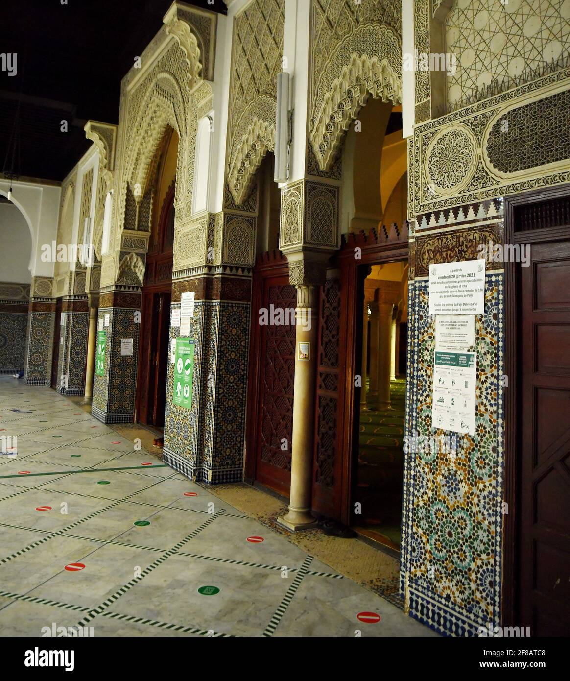 The eve of Ramadan 2021, The great mosque of Paris (La Grande Mosquee ...
