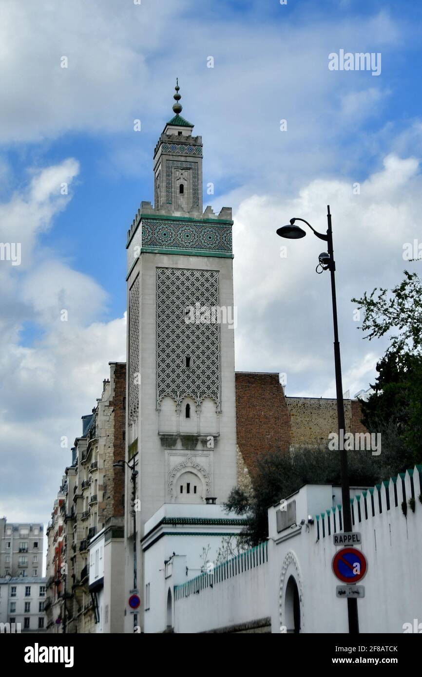The eve of Ramadan 2021, The great mosque of Paris (La Grande Mosquee ...