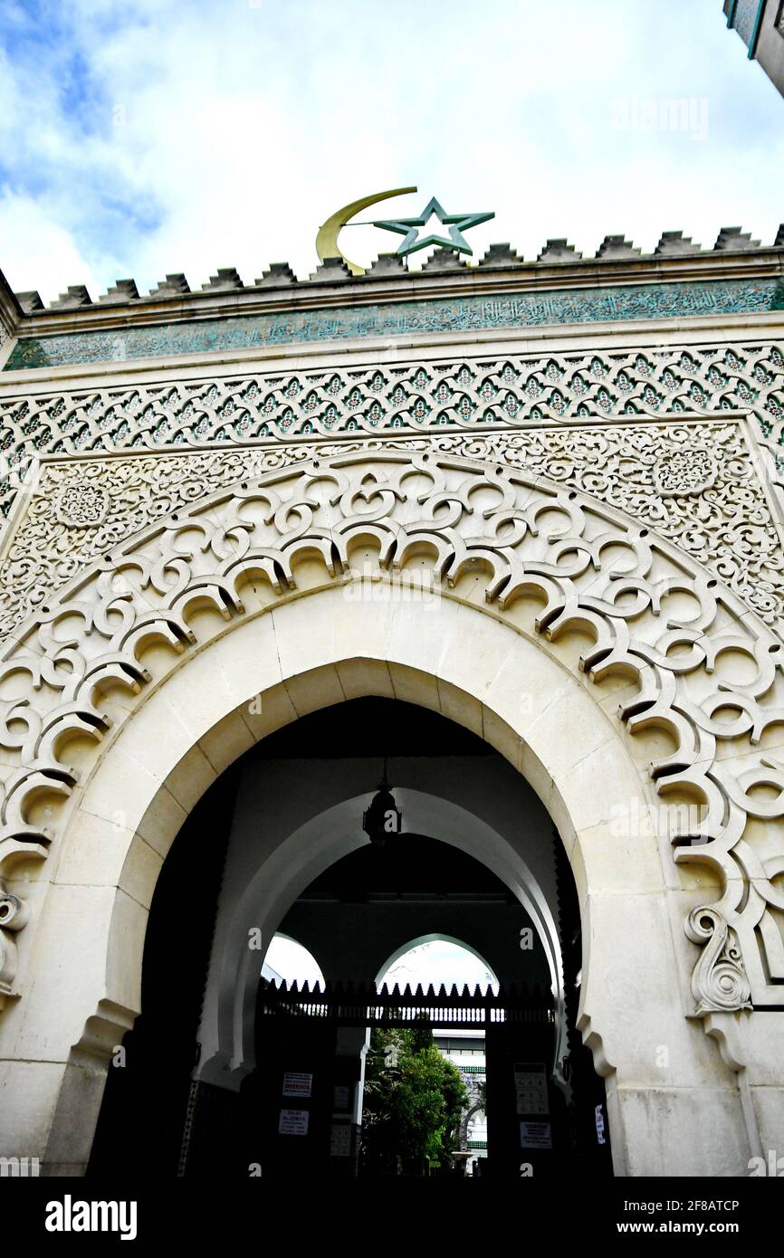 The eve of Ramadan 2021, The great mosque of Paris (La Grande Mosquee ...