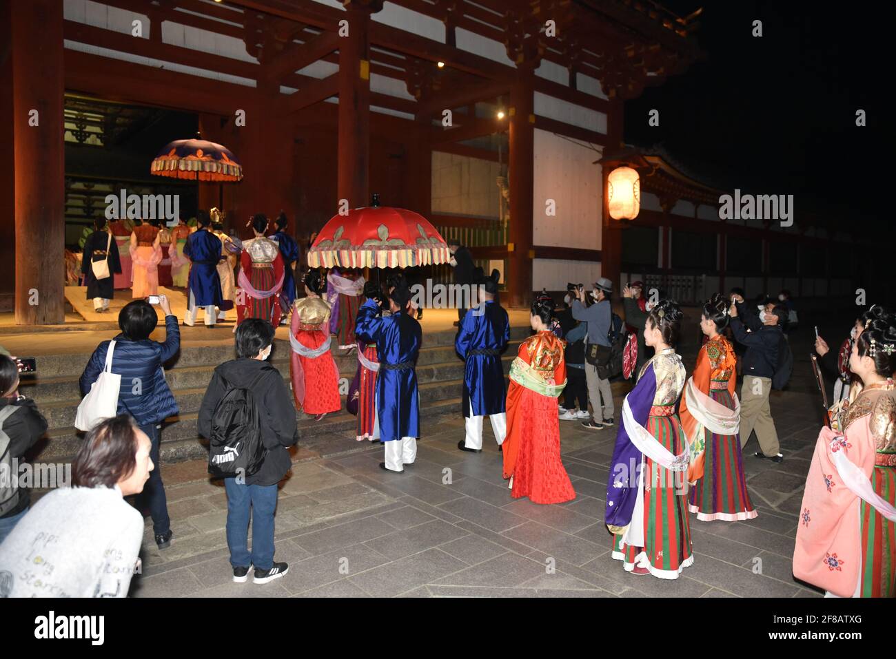 Sanda city hi-res stock photography and images - Alamy