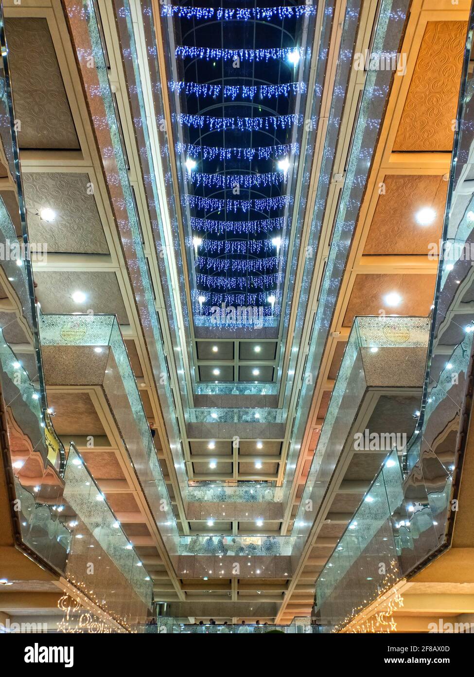 Haram hi-res stock photography and images - Alamy