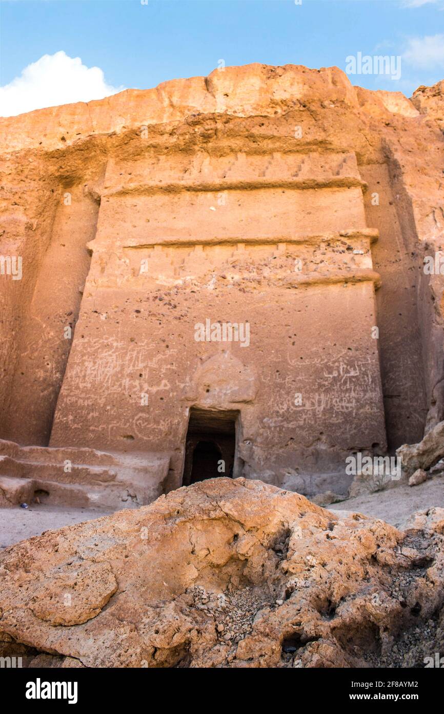 Madyan city hi-res stock photography and images - Alamy