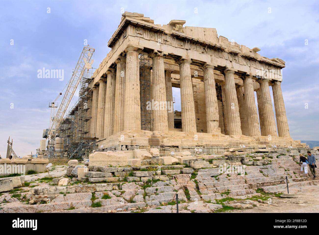 Parthenon rekonstruktion hi-res stock photography and images - Alamy