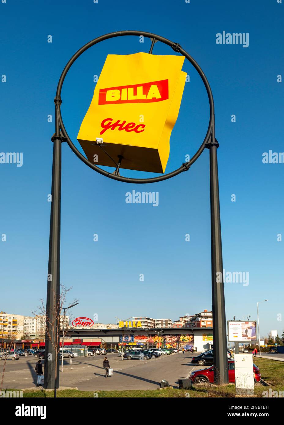 Giant yellow metal billboard sign as permanent local advertising for ...