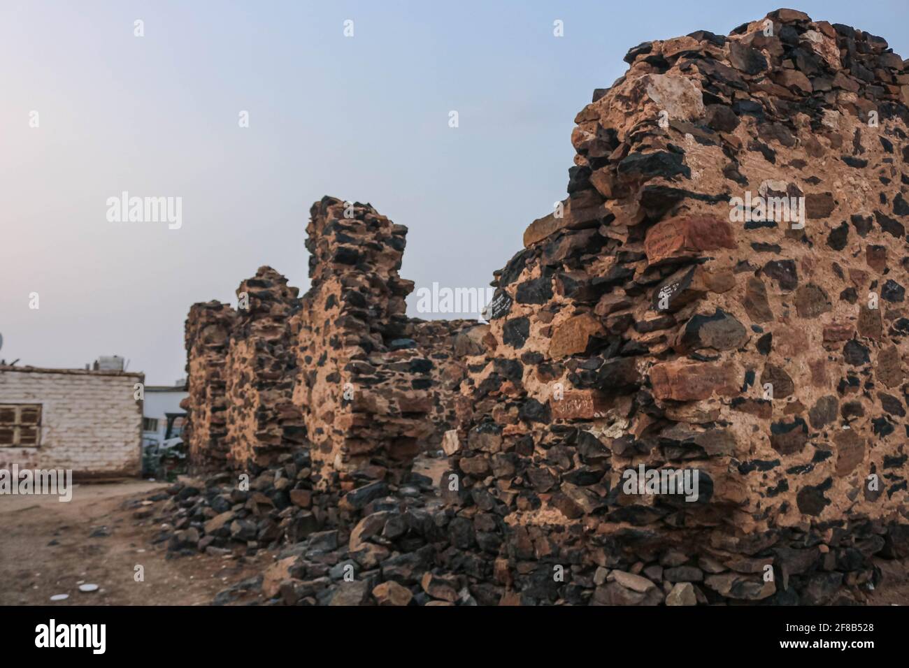 old makkah haram border Stock Photo - Alamy