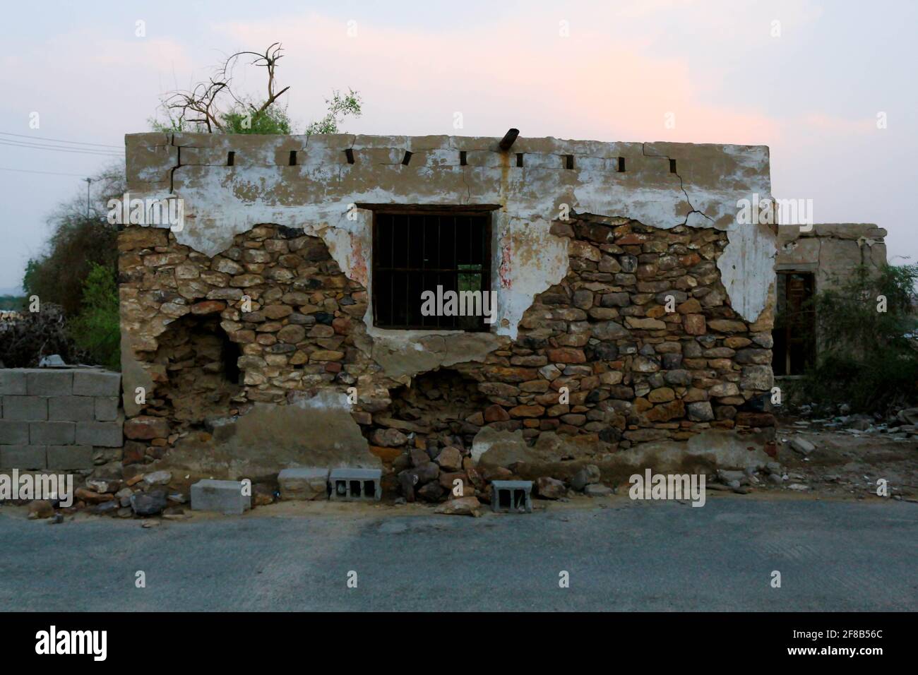 old makkah haram border Stock Photo - Alamy