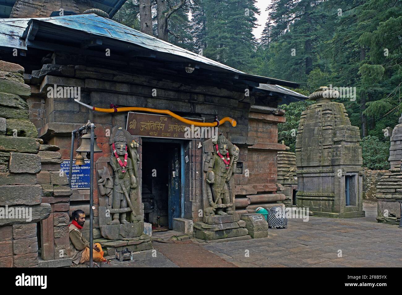 25 Sep 2009 Main Jageshwar Shiva Temple Jageshwar temple Complex ...