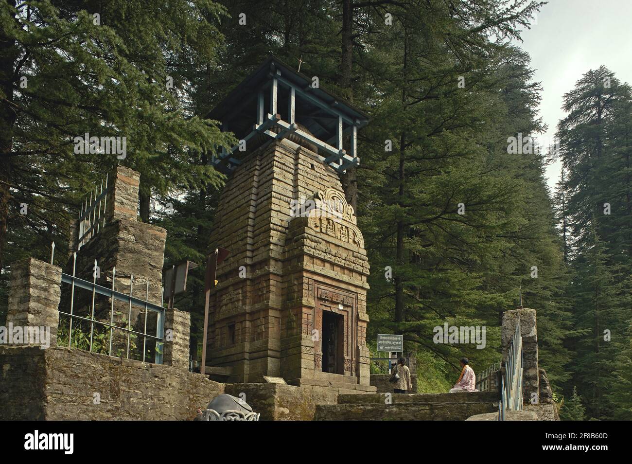Jageshwar temple hi-res stock photography and images - Alamy