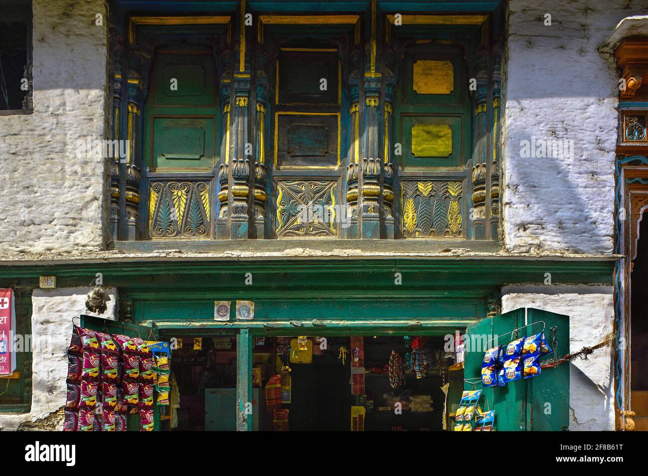 25 sep 2009 Small General shope at Vintage wooden Old House outside ...