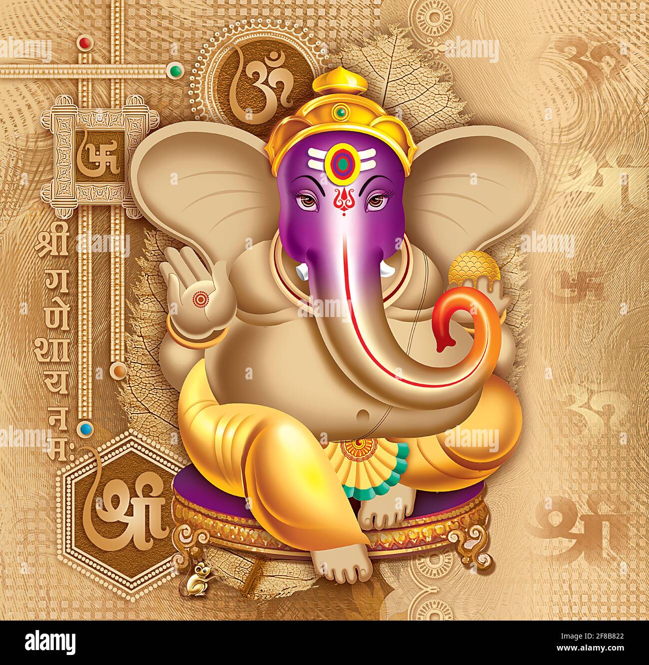 Lord Ganesha Animated Wallpapers Hd