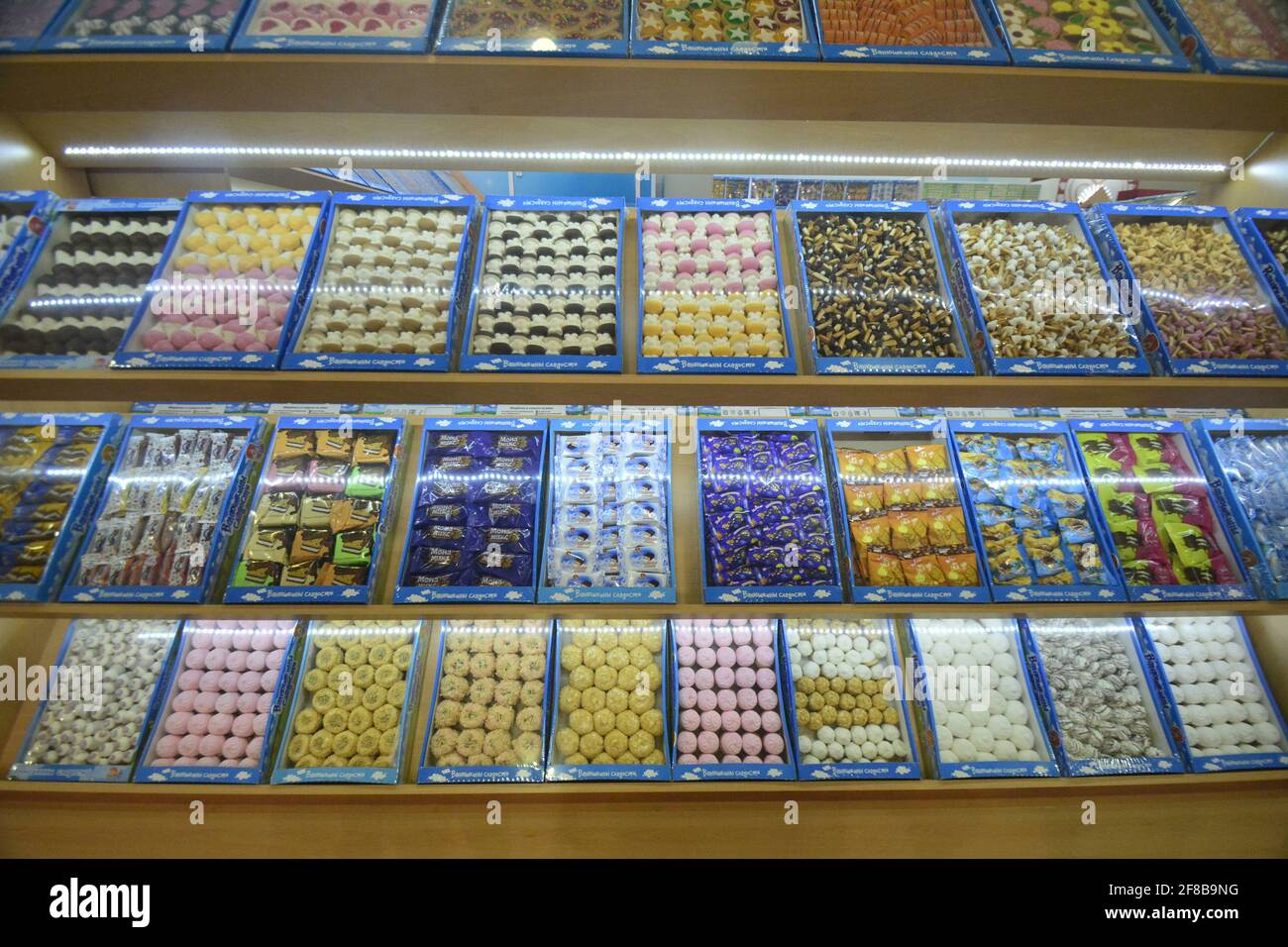 Basic products hi-res stock photography and images - Alamy