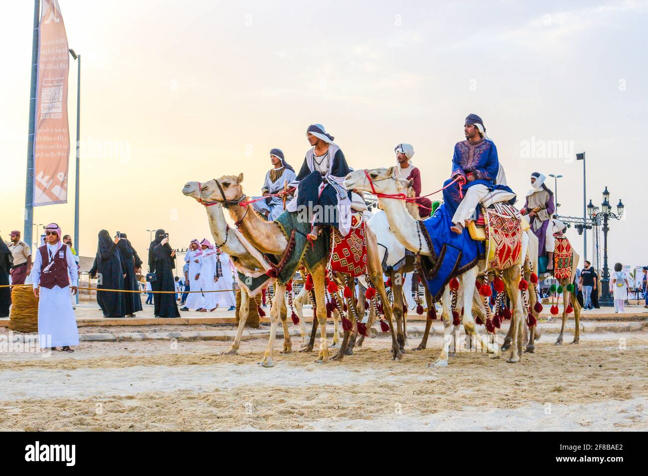 Taif festival hi-res stock photography and images - Alamy