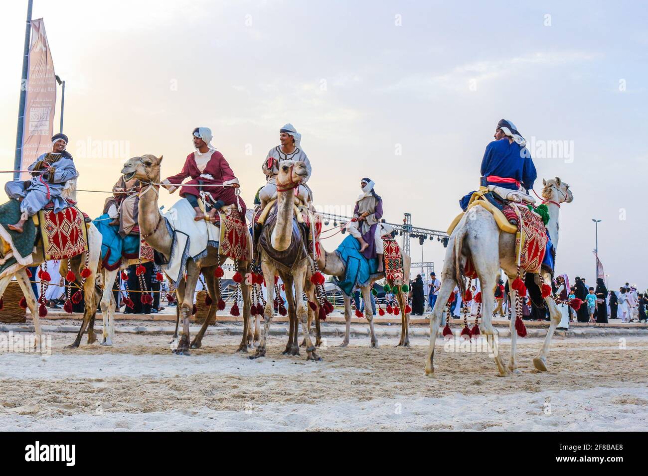 souk okaz cultural festival in taif, saudi arabia Stock Photo - Alamy