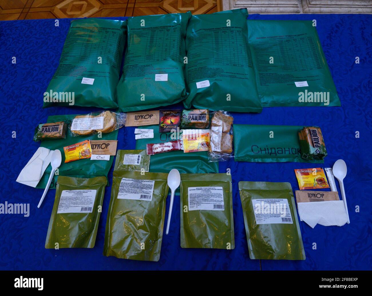 Military nutrition kit for soldiers, daily ration. Biscuits, canned ...