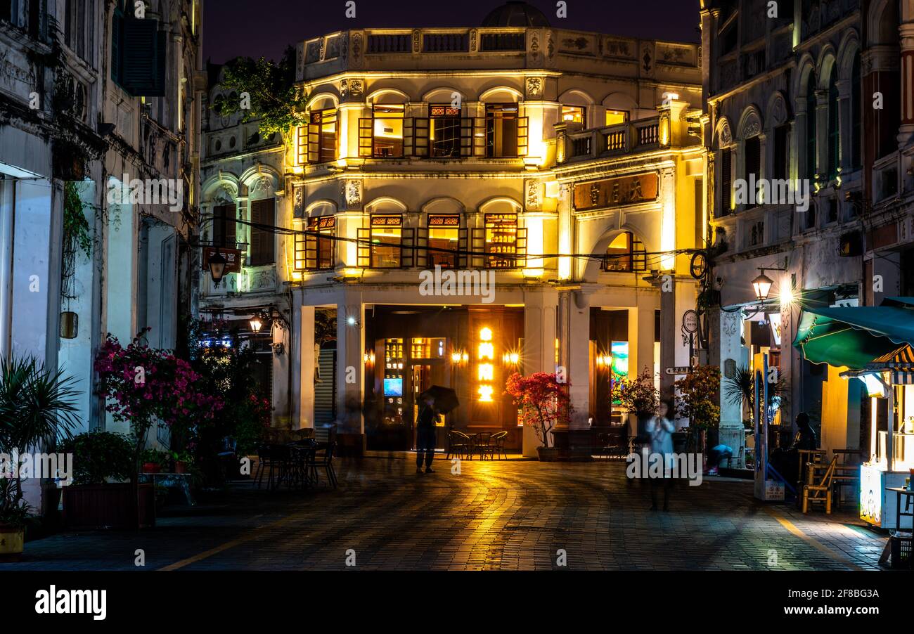 Haikou Landmark Architecture High Resolution Stock Photography and ...