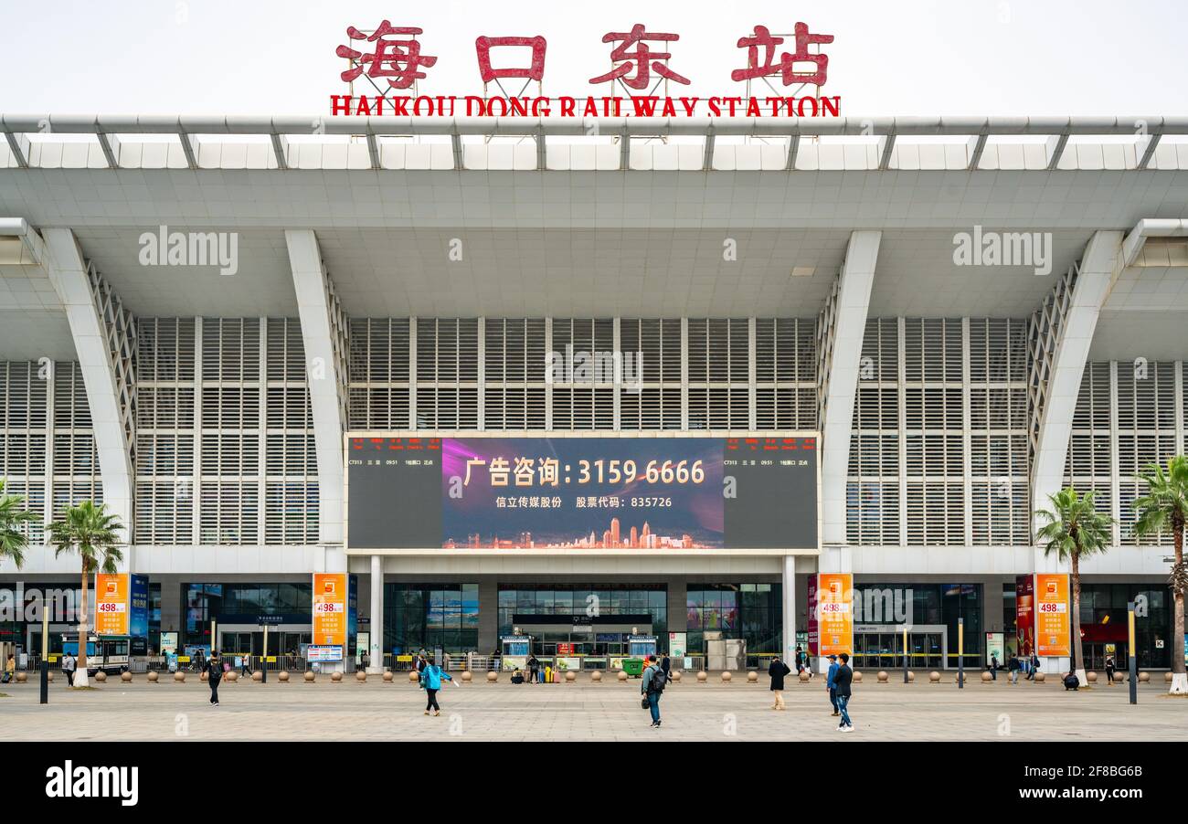 Haikou China , 24 March 2021 : Front view of Haikou Dong East railway ...