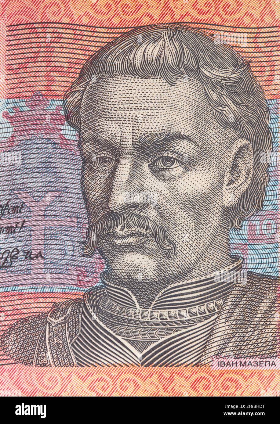 Fragment of Ukrainian 10 hryvnia banknote for deign purpose Stock Photo ...