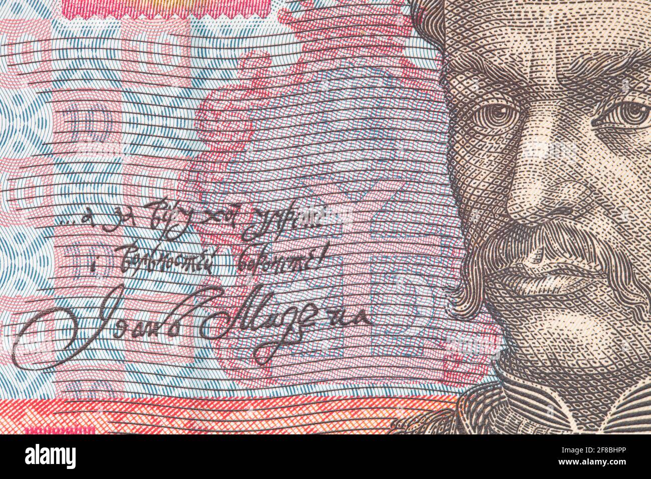 Fragment of Ukrainian 10 hryvnia banknote for deign purpose Stock Photo ...
