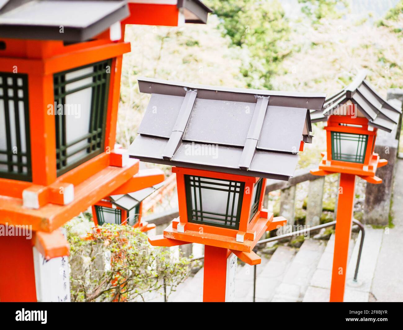 Kibune Shrine in Kyoto, Japan Stock Photo - Alamy