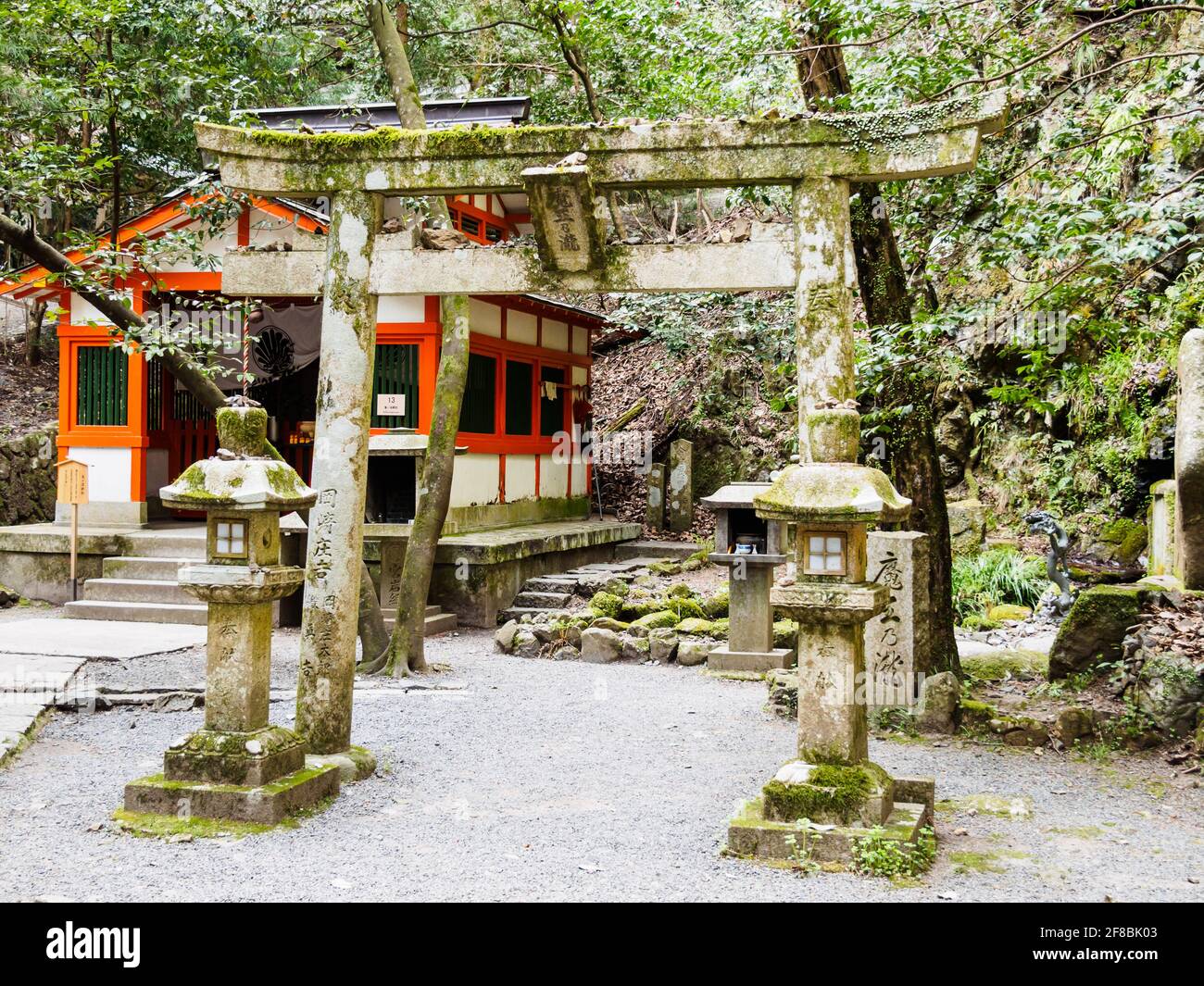 Kibune Shrine in Kyoto, Japan Stock Photo - Alamy