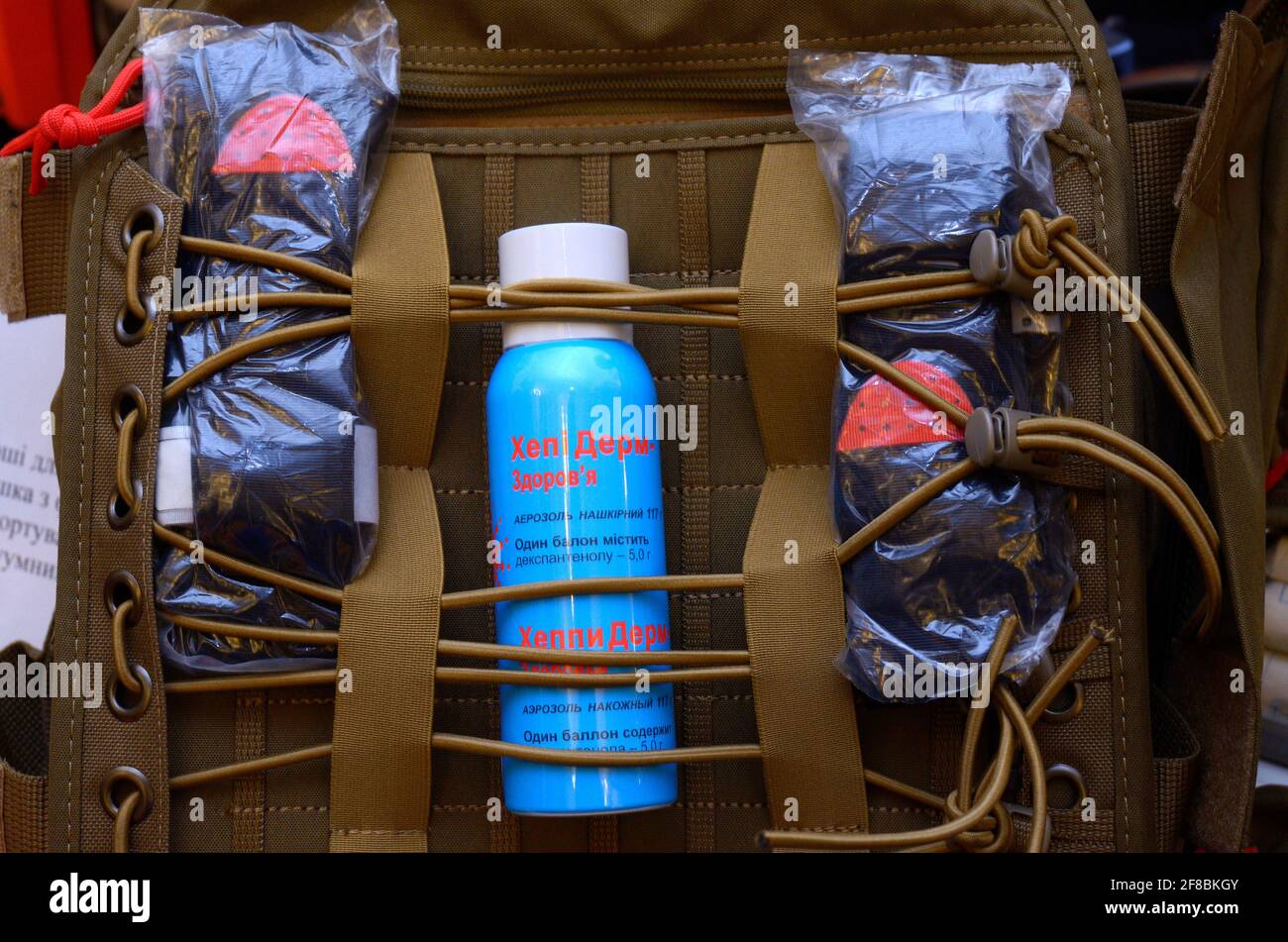 Backpack with soldier s first aid kit: bandages, wound-healing drugs ...