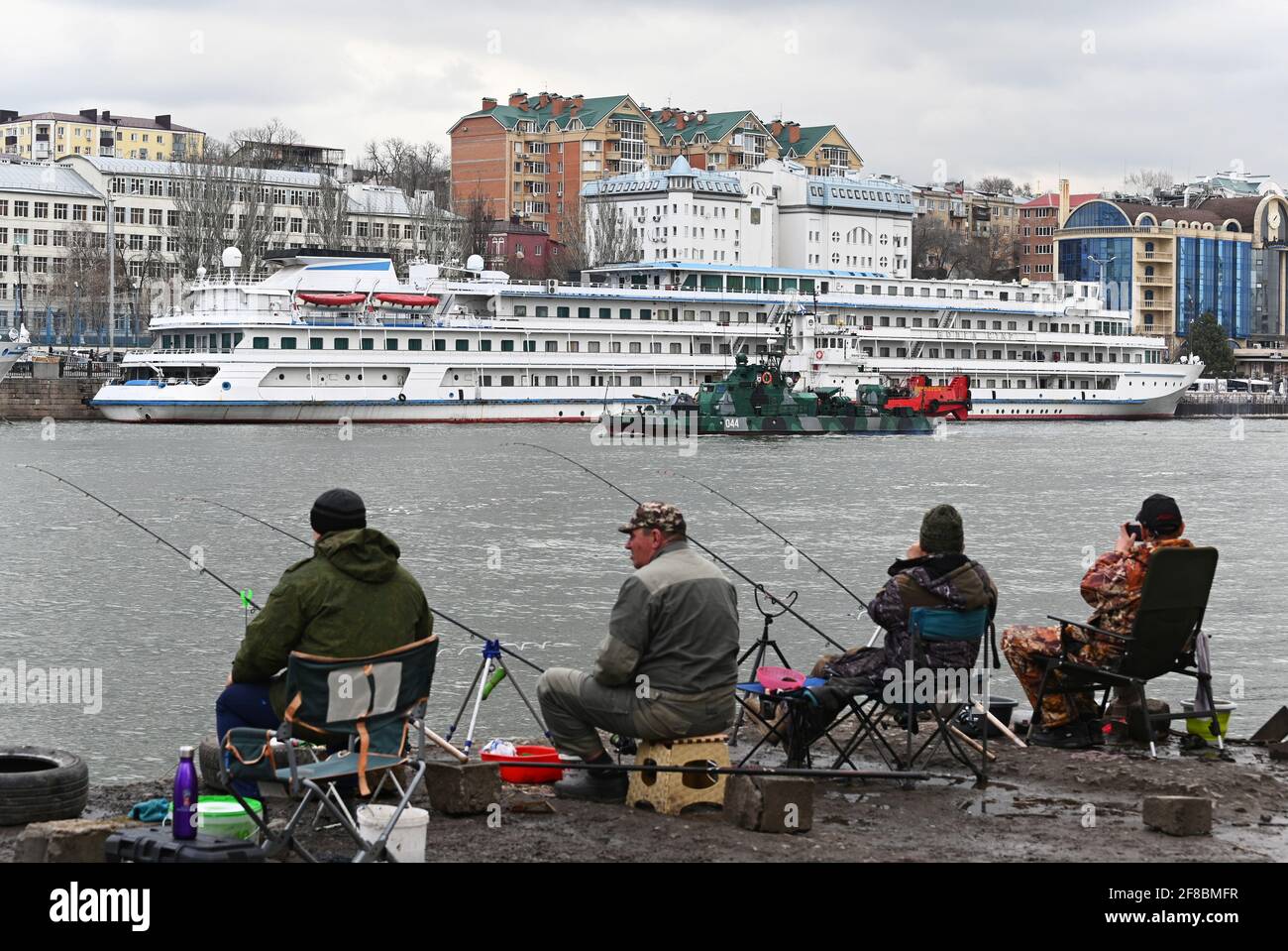 Shmel class hi-res stock photography and images - Alamy